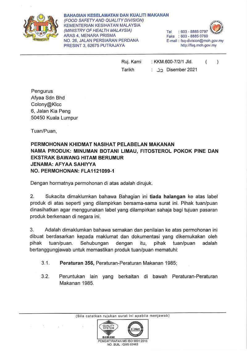 Afyaa Halal Health – Rawatan Masalah Buah Pinggang